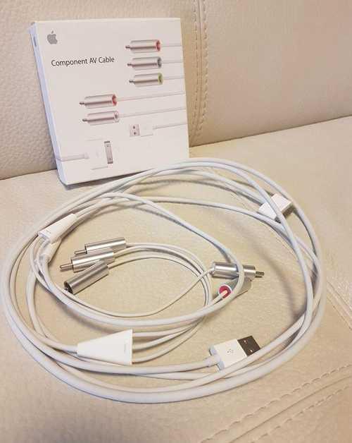 Apple Composite AV cable