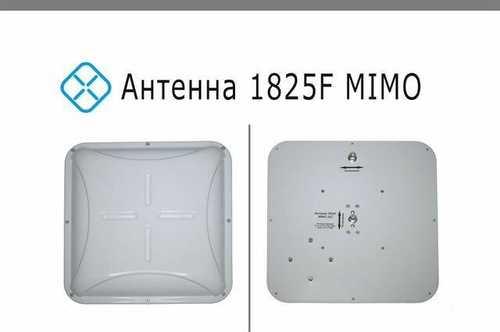 Антенна 1825F mimo 2x2 для 3G/4G модема