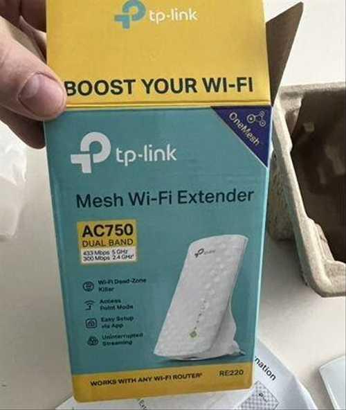 Услитель wi-fi tp-link RE220