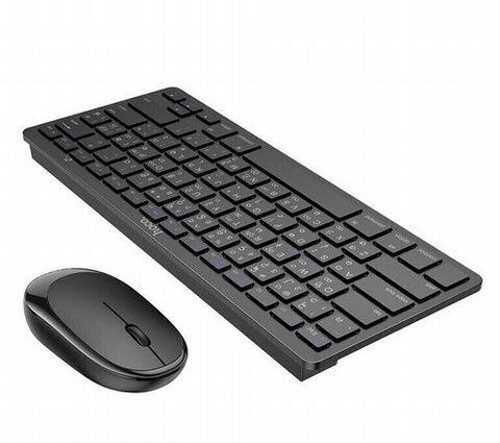 Набор беспроводная клавиатура + мышь