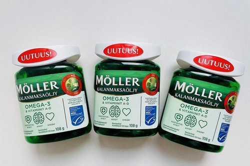 Moller Омега-3 с витаминами A, D 120 шт
