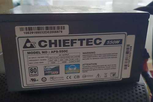 Блок питания 550w Chieftec