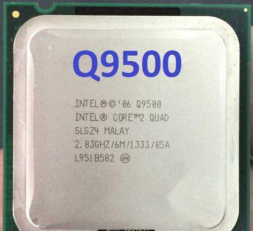 Core 2 Quad q9500