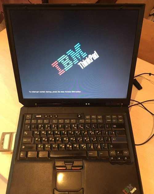 IBM ThinkPad Ноутбук