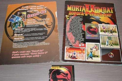 Mortal Kombat II Panini 1996 Альбом для наклеек(2)