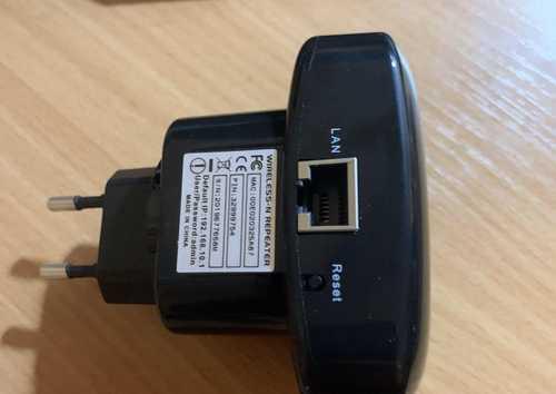 Wifi ретранслятор N300