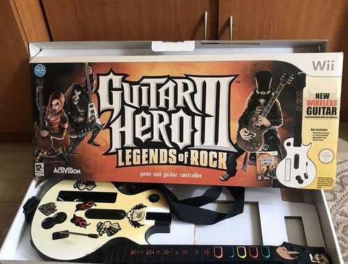 Гитара Guitar Hero для Wii