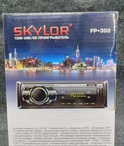 Автомагнитола skylor FP-302