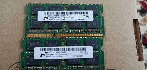Micron 4GB 2RX8 pc3l-10600s mt16ktf51264hz-1g4m1