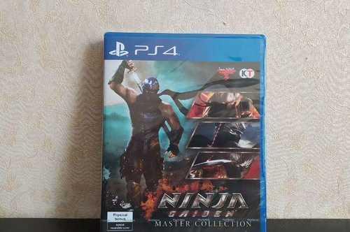 Ninja gaiden: Master Collection (PS4)