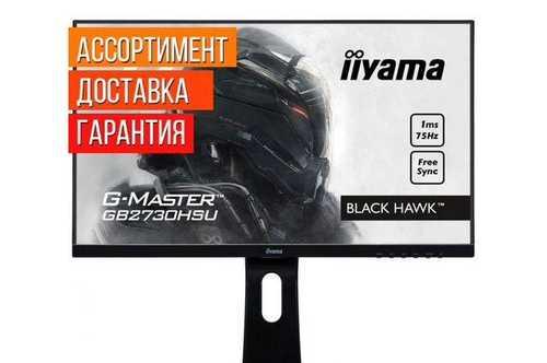 Монитор Iiyama 27" GB2730HSU-B1