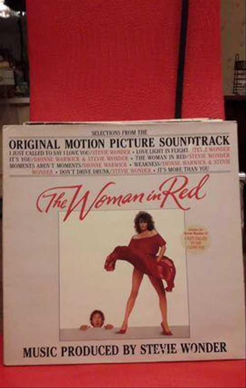 Stevie Wonder - The Woman In Red OST