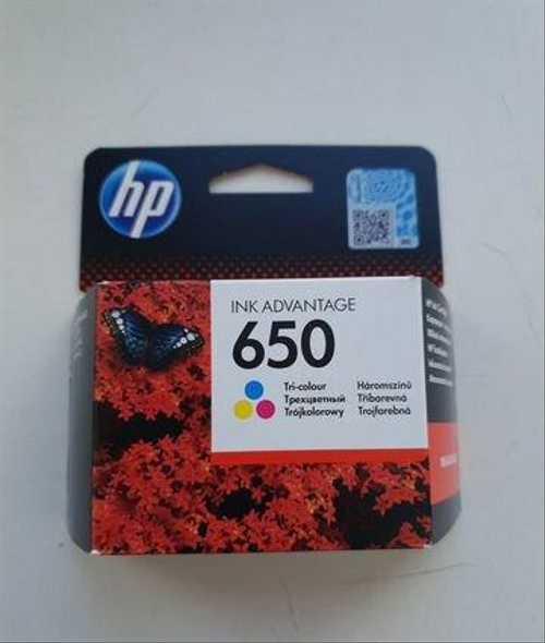 Картридж HP650 цветной CZ102AE