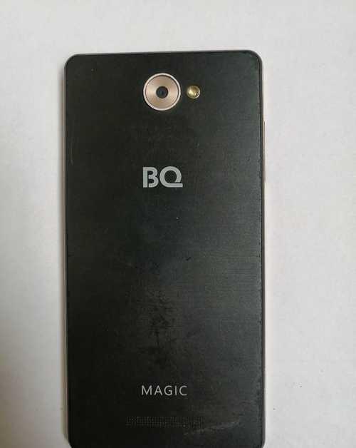 BQ-5070 magic