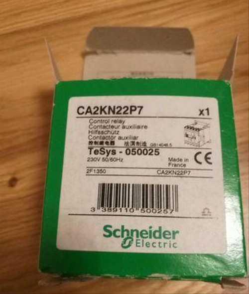 Реле промежуточное schneider electric