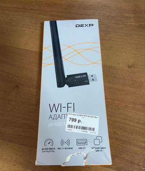 Dexp ew8h3 wifi обзор