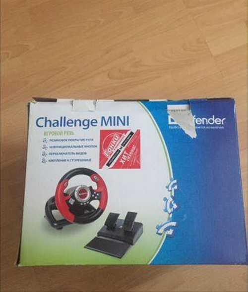 Defender challenge mini драйвер