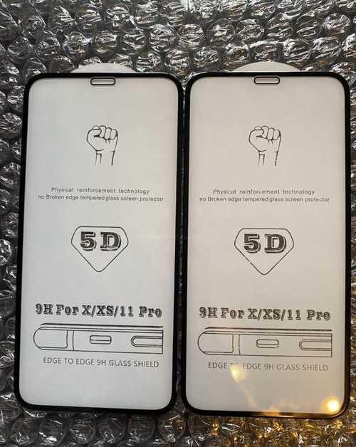 Защитное стекло 5D iPhone X;Xs;11 pro