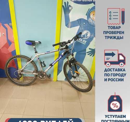 Велосипед Wheller 2900 Pro