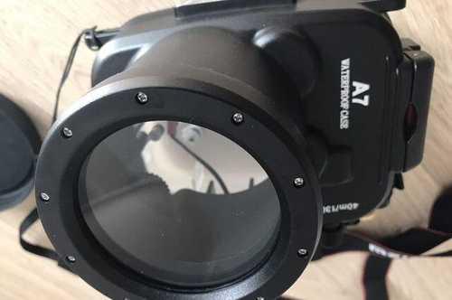 Аквабокс Meikon для Sony a7 подводный бокс