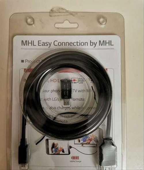 MHL LG кабель