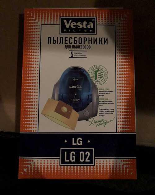 Пылесборники бумажные Vesta Filter LG 02 для пылес