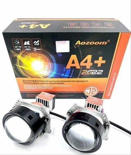 Светодиодные билед линзы Aozoom A4+ 2022 Bi-LED