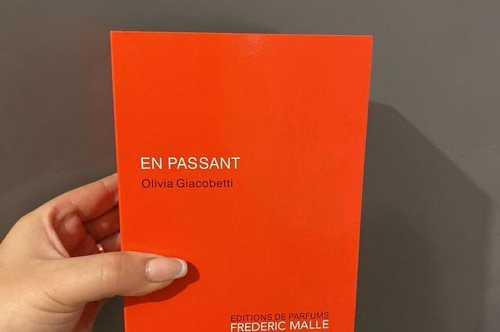 Духи Frederic malle En passant