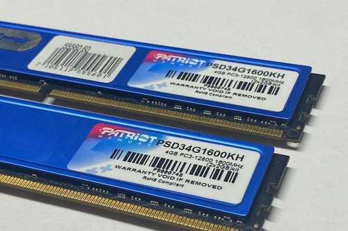 Оперативная память DDR3 2GB 1600mhz