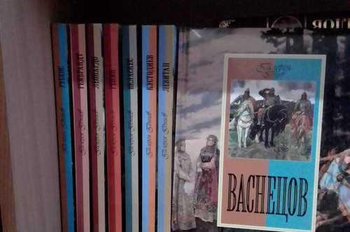 Книга Галерея Гениев Художники