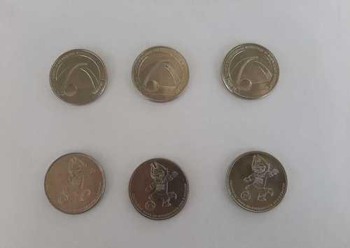 Монеты 25 руб обмен