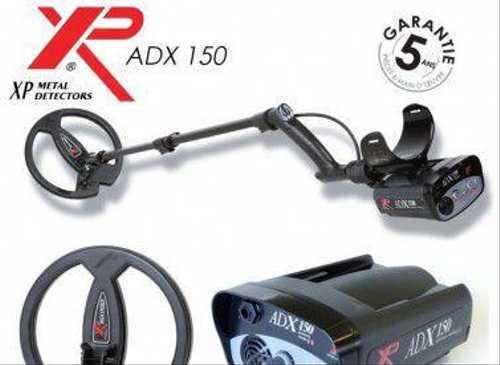 Металлоискатель XP Adx 150 с катушка 27см