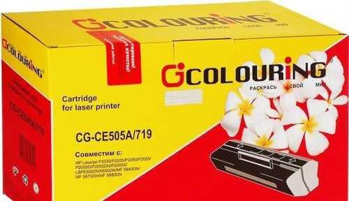 Картридж лазерный Colouring CG-CE505A/719