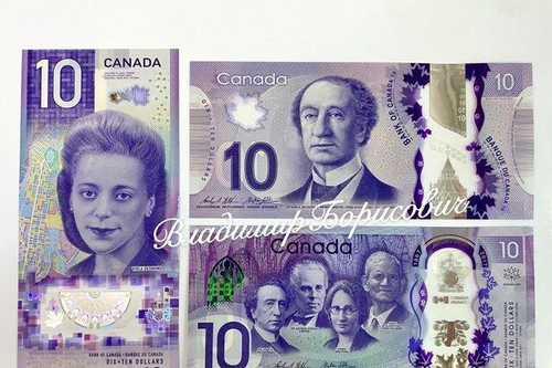 Полимерные купюры Канады 10 долларов, UNC