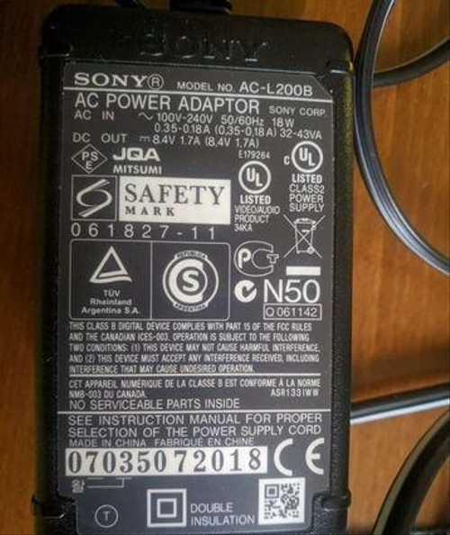 Блок питания для камеры Sony AC-L200, AC-L200C, AC