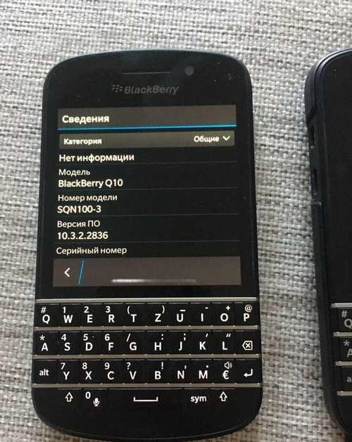 Телефон BlackBerry Q10 (qwerty клавиатура и тач-ди