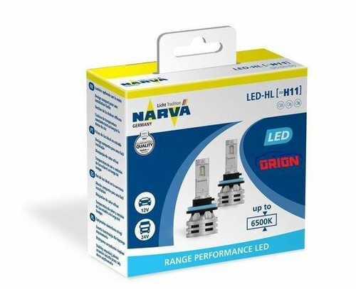 Светодиоды головного света H11 Narva LED