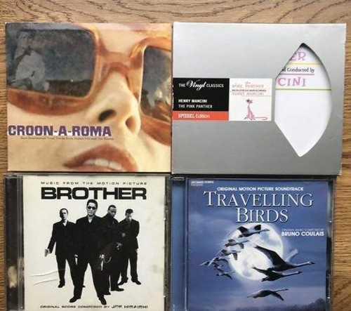 Soundtracks cd саундтреки подборка