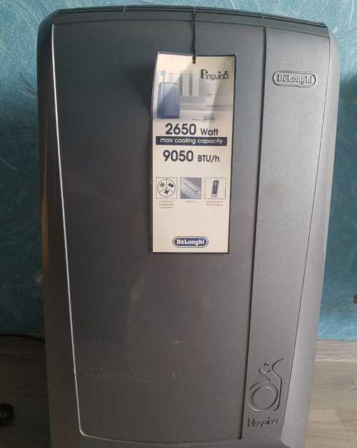DeLonghi PAC N90.B