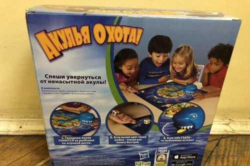 Настольная игра Акулья охота hasbro