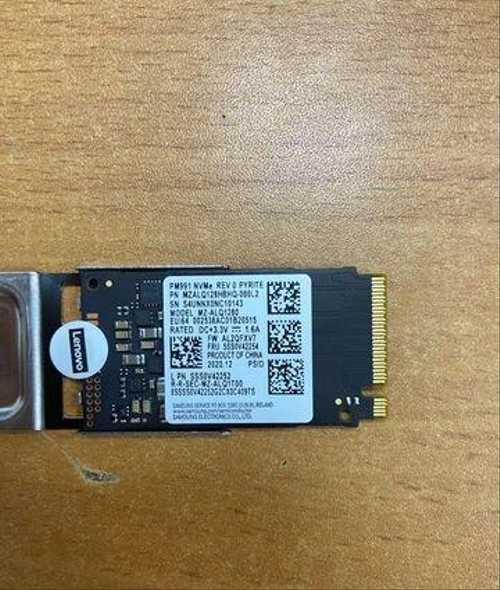 ssd-m2-festima-ru