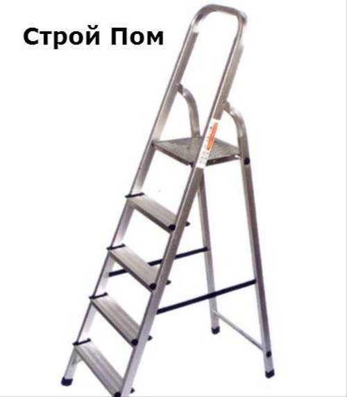 Лестница стремянка на 5 ступеней