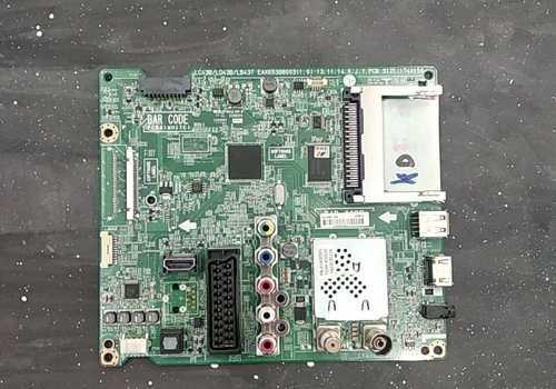 EAX65388003