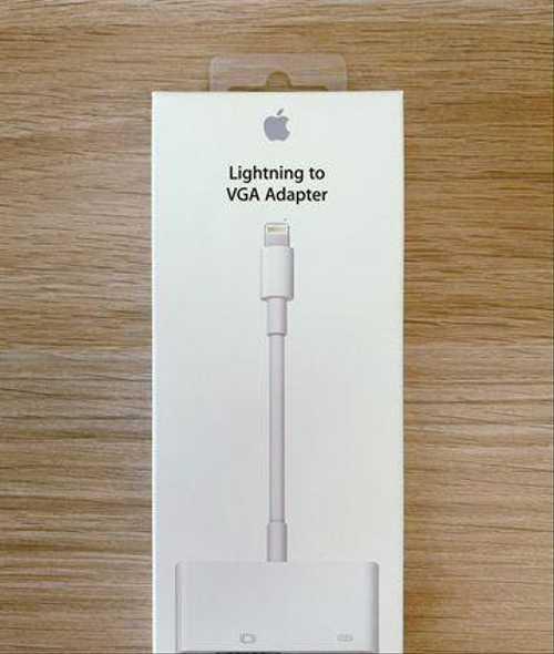 Переход Apple - Lightning to VGA