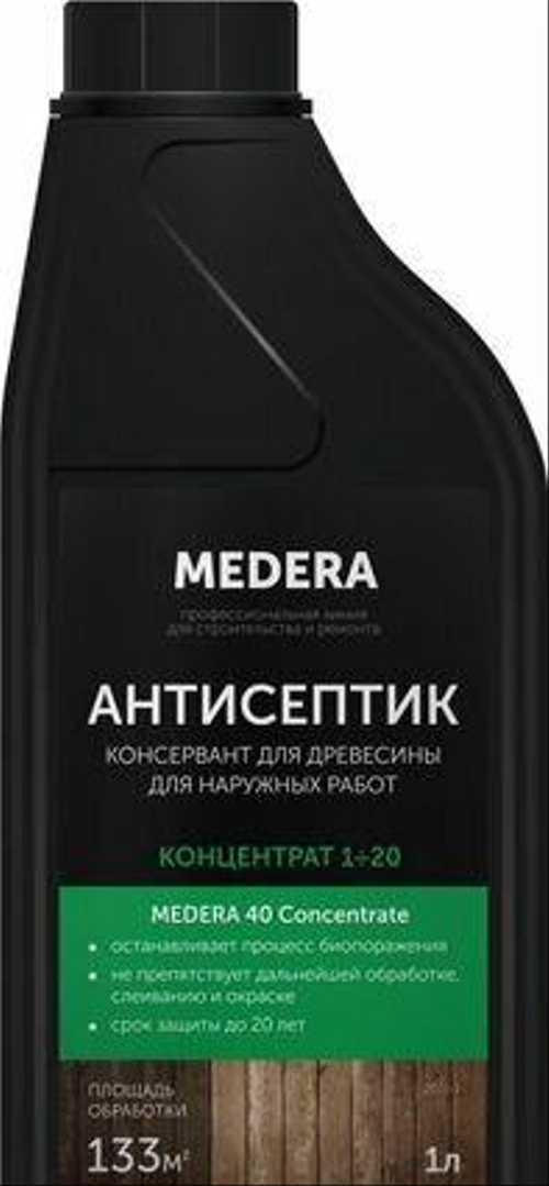 Антисептик-консервант Medera 40 Concentrate (1 л)