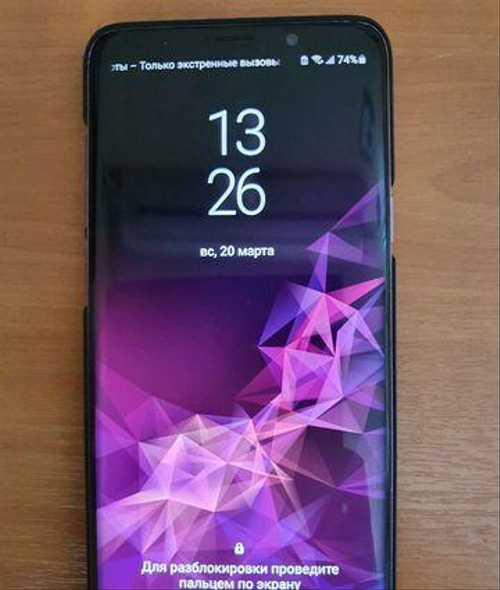 Смартфон Samsung Galaxy s9 plus