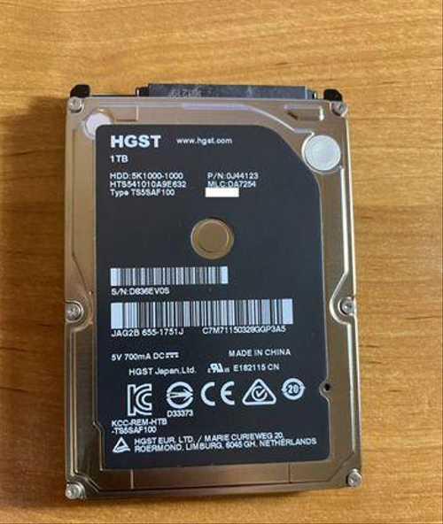 HDD Apple 1Tb