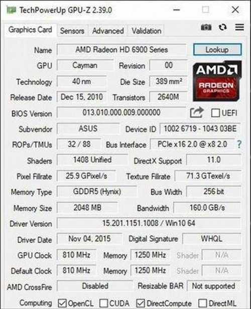 Видеокарта HD6950 2GB
