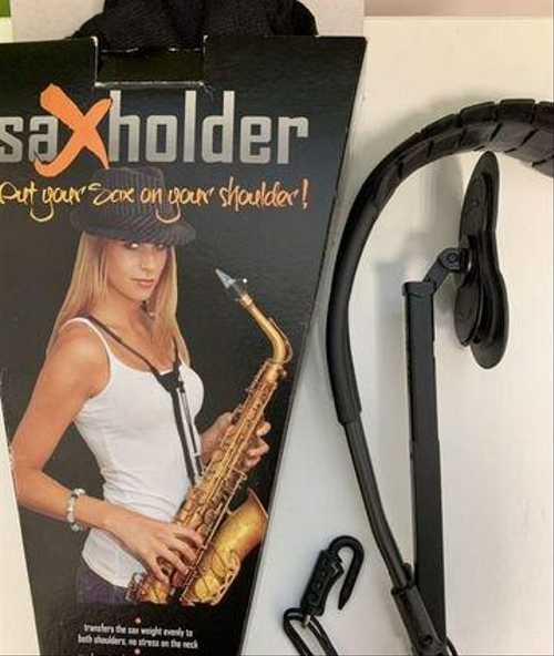 Гайтан для саксофона “Saxholder”
