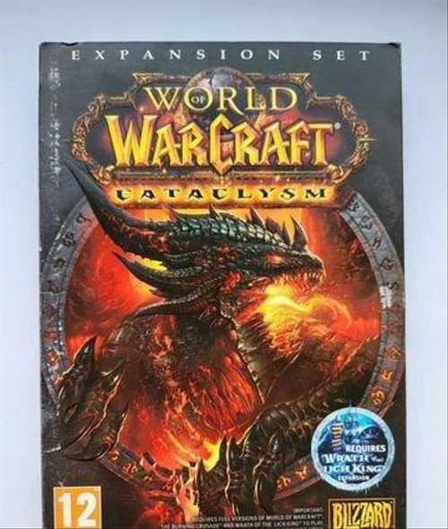 World Of Warcraft Cataclysm - PAL